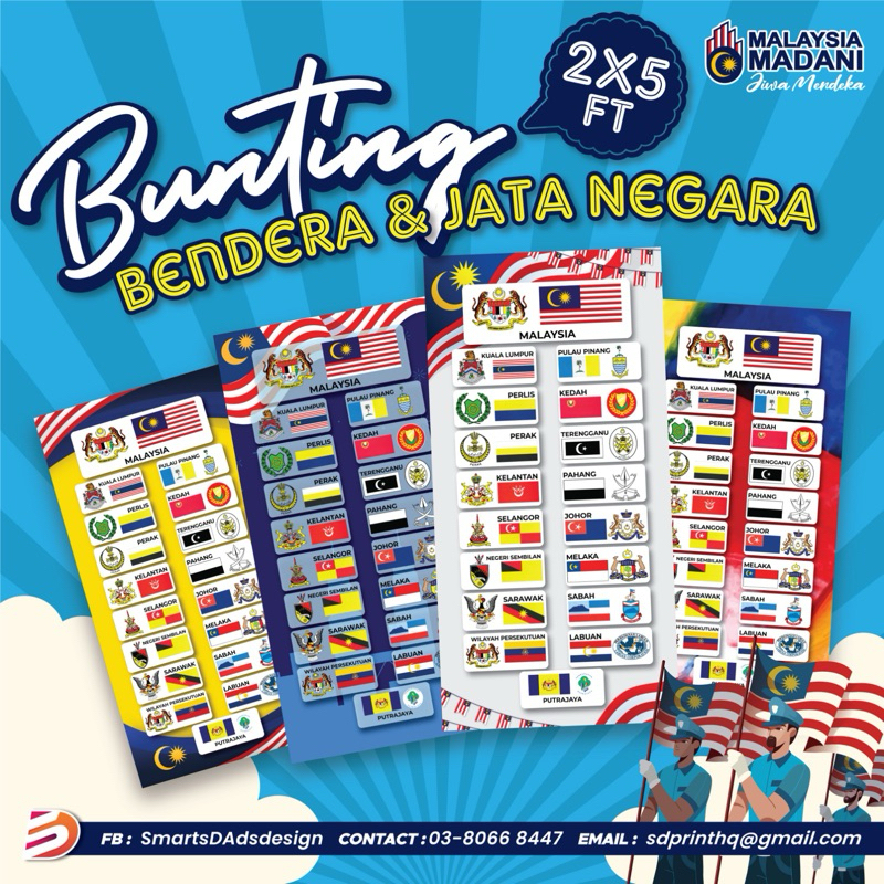 Bunting / Banting Bendera & Jata negara | Shopee Malaysia