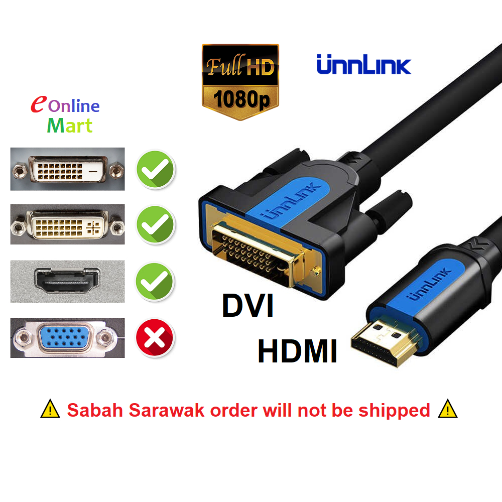 1080p Full HD HDMI to DVI Cable / DVI to HDMI Cable (2-Way / Bi ...