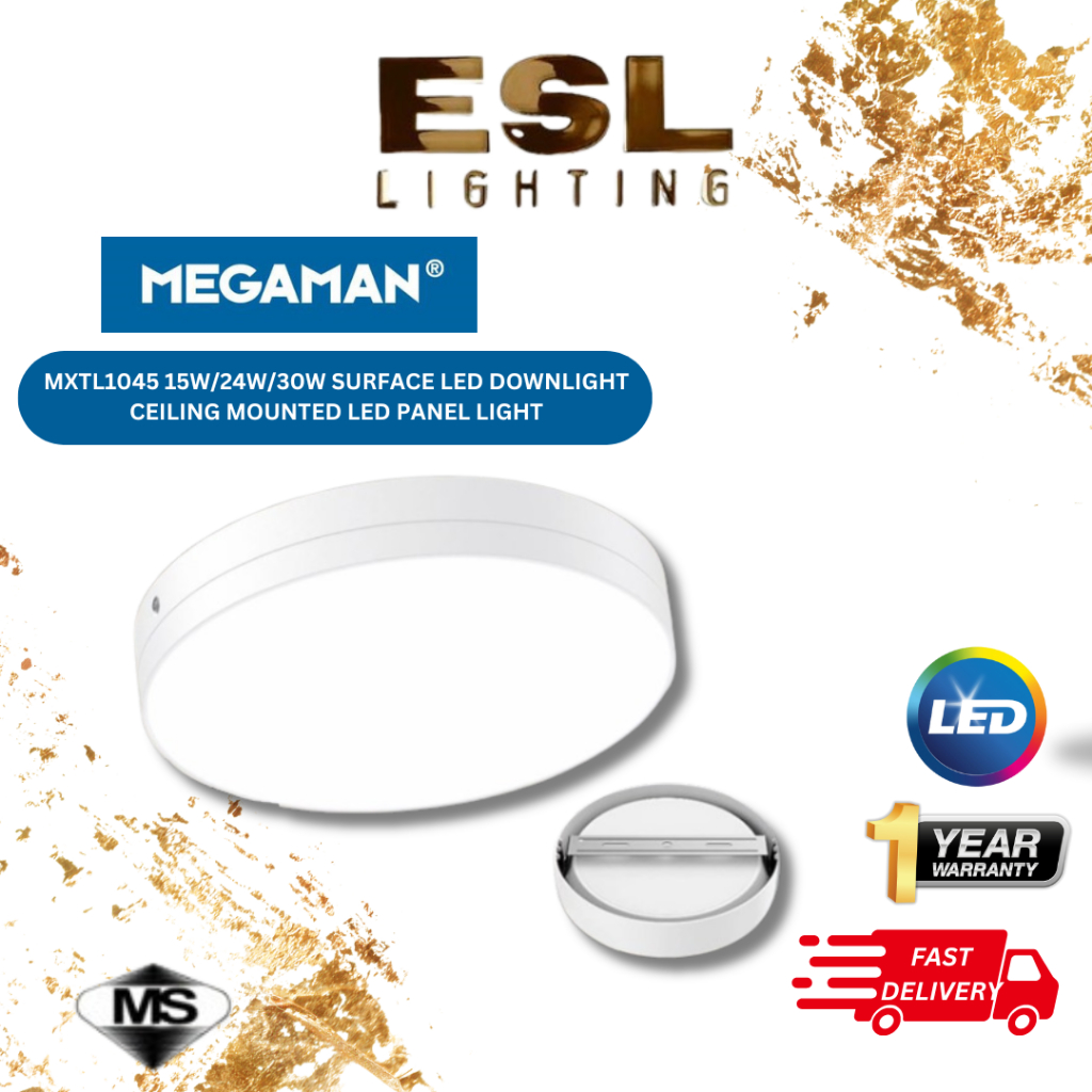 ESL LIGHTING Megaman MXTL1045 15W/24W/30W Surface LED Downlight Ceiling ...