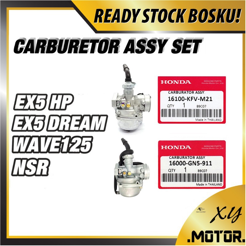 EX5 HIGH POWER EX5 HP EX5 DREAM WAVE100 CARBURATOR KARBURATOR ...