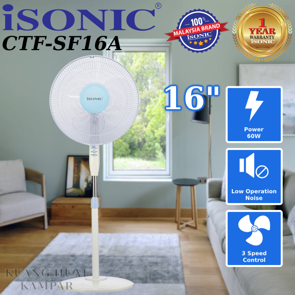 ISONIC 16' / 16 INCH STAND FAN CTF-SF16A | Shopee Malaysia
