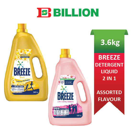 BREEZE Detergent Liquid 2 In 1 - 3.6kg ( Assorted ) | Shopee Malaysia