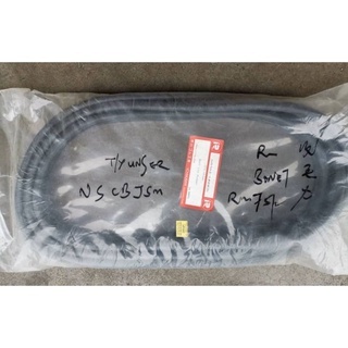 Toyota Unser Rear Bonnet Rubber Trunk Boot Lid Getah Bonet | Shopee ...