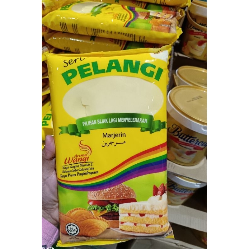 SERI PELANGI MARJERIN 1kg | Shopee Malaysia