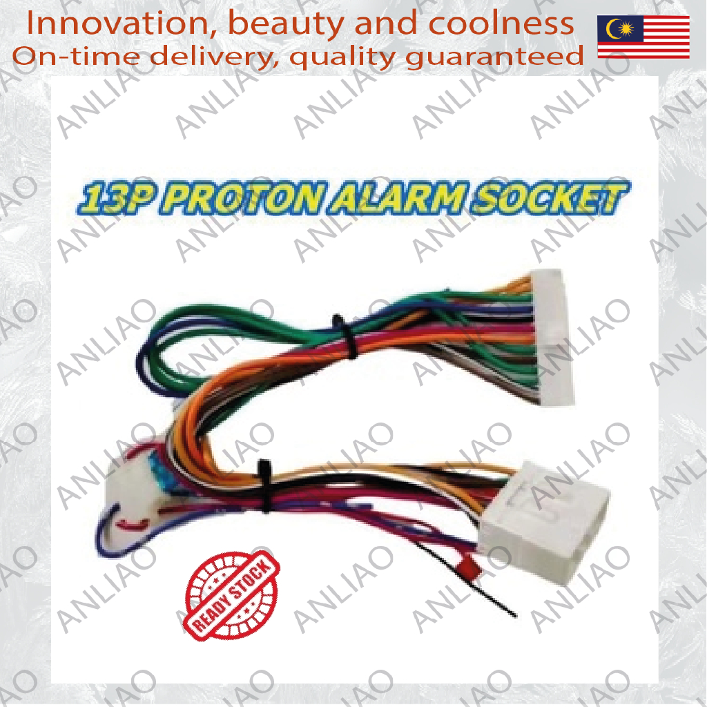 Proton 13 Pin Alarm Socket Connector (BLM, FL, FLX, GEN-2, PERSONA ...