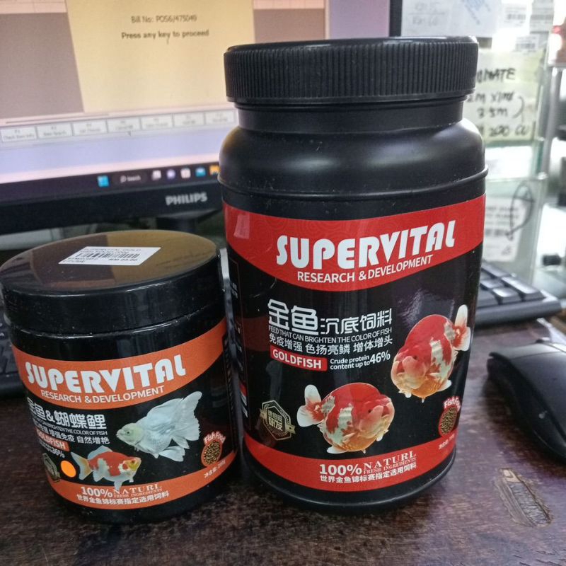 Supervital Gold fish sinking 700g/200g | Shopee Malaysia