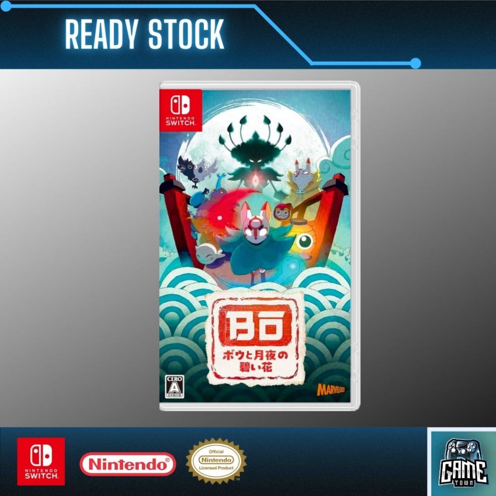 Nintendo Switch Bo Path of the Teal Lotus 波与月夜之青莲 (English/Chinese Ver ...