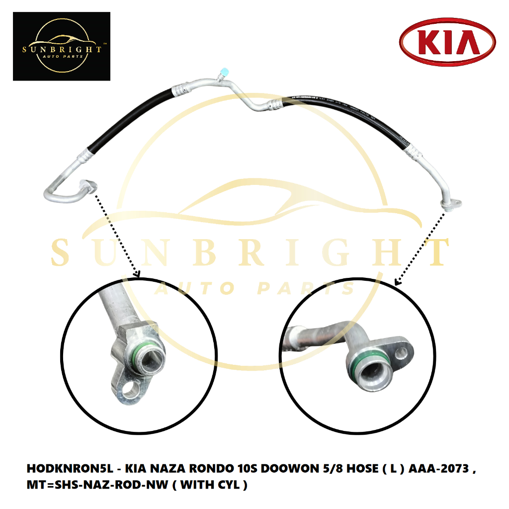 KIA NAZA RONDO 10S DOOWON 5/8 HOSE ( L ) AAA-2073 , MT=SHS-NAZ-ROD-NW ...