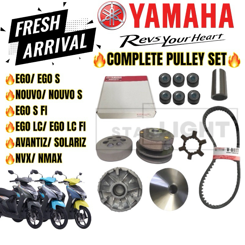 COMBO DEAL💥EGO S NOUVO S EGOS FI AVANTIZ SOLARIZ EGO LC FI NVX FRONT REAR PULLEY SET V BELT SET ...
