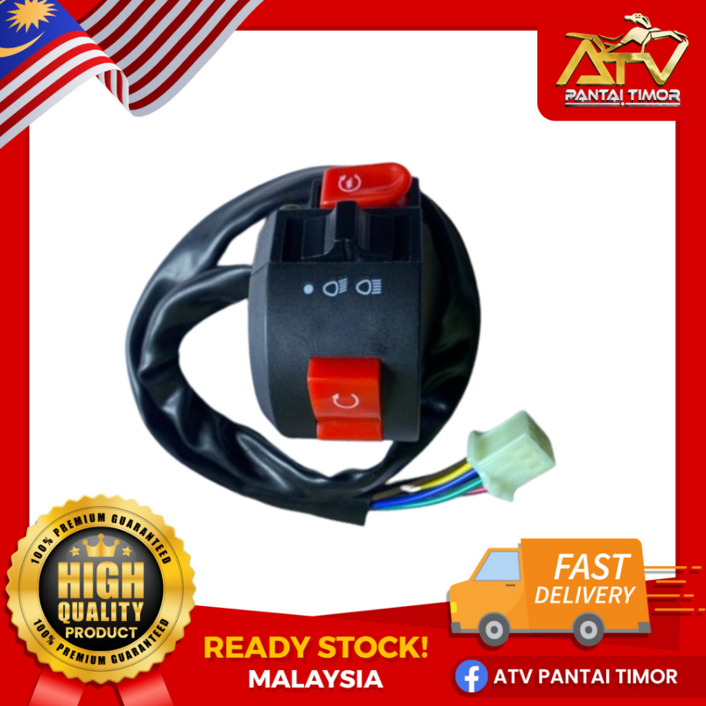 🔥LOCAL READY STOCK🔥7 Pin Male Kill Starter Switch for Coolster 50cc ...