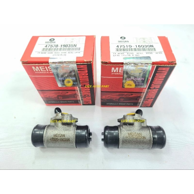 MEISAN Japan Tech Toyota Corolla AE80 AE90 AE92 EE100 AE101 A111 SEG ...