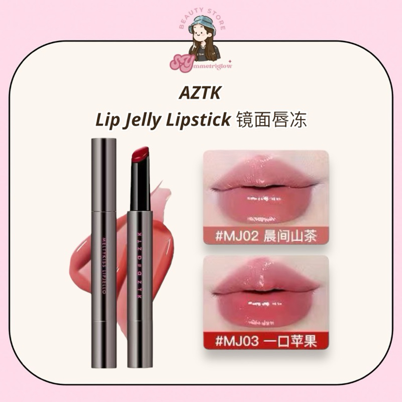 🇲🇾Aztk Lip Jelly AZTK菁之雪吻唇冻 Mirror Lipstick Lip Jelly | Shopee Malaysia