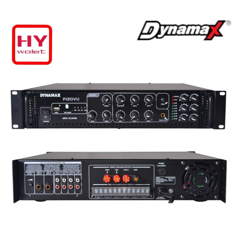 DYNAMAX P120VU AMPLIFIER, PUBLIC ADRESS AMPLIFIER, PA SYSTEM USB/MP3 ...