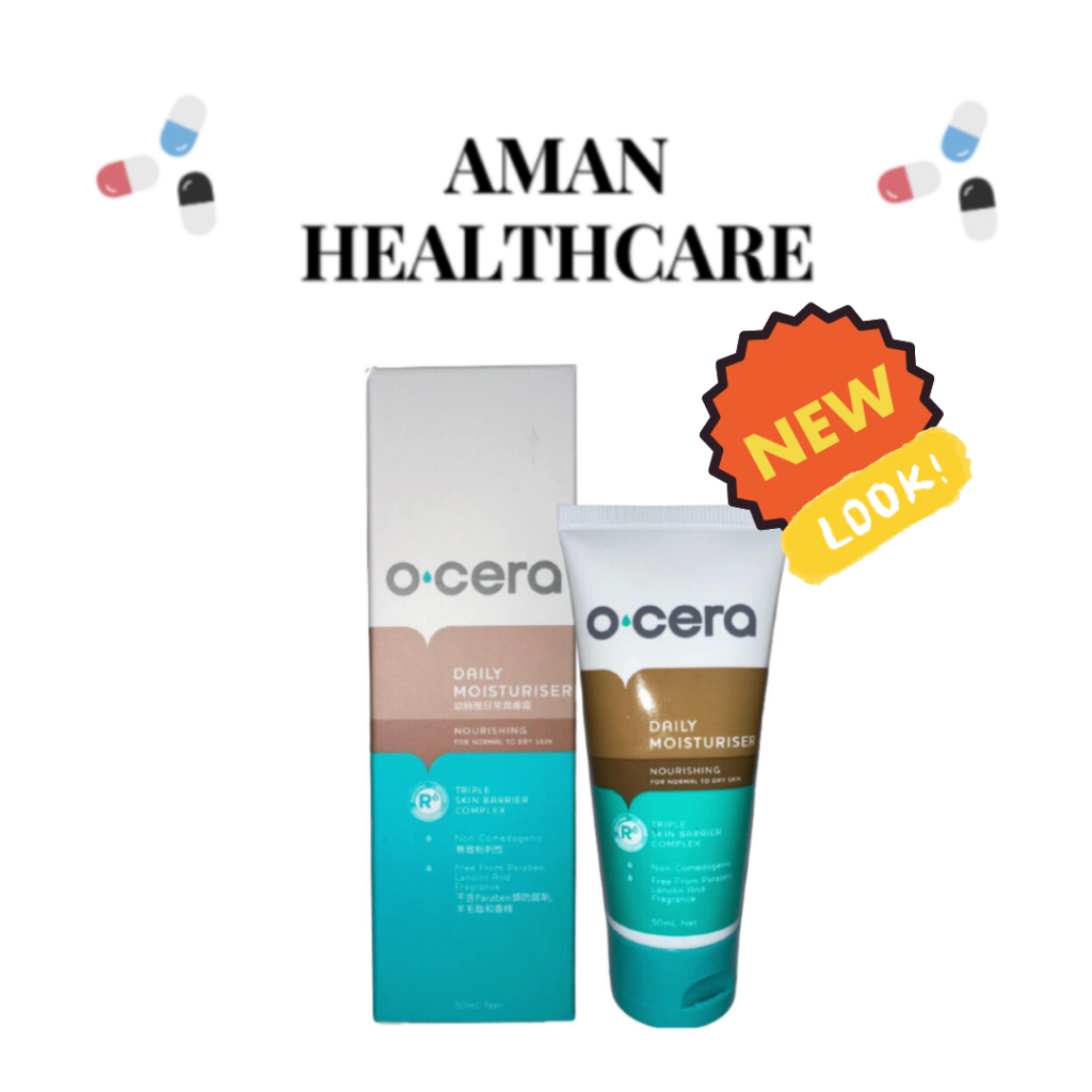O'CERA MOISTURIZER 50ML | Shopee Malaysia