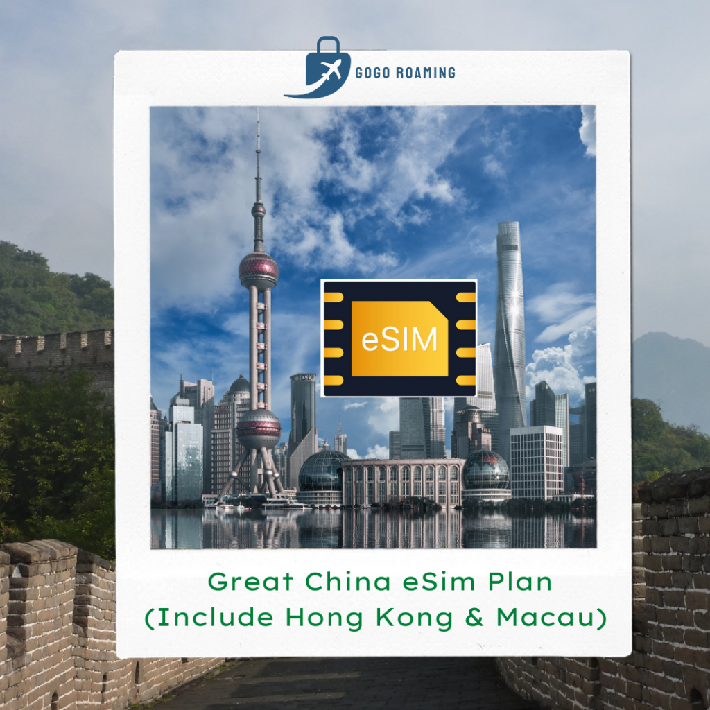 【eSim】China & HK & Macau Unlimited Data eSim plan 【Auto VPN】GoGo Roaming Travel eSIM | Shopee ...