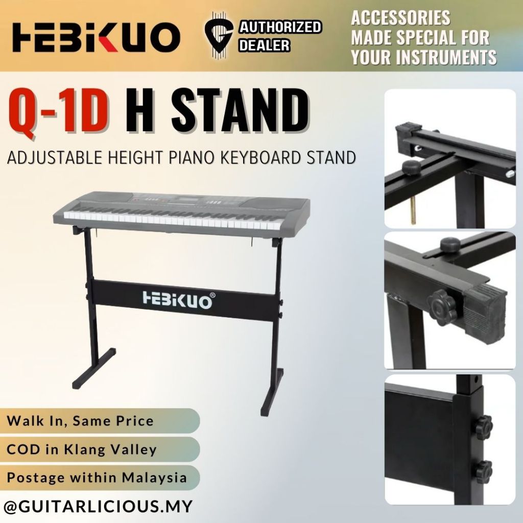 Hebikuo Q-1D Adjustable Height Piano Keyboard H Stand - ( Q 1D / Q1D ...