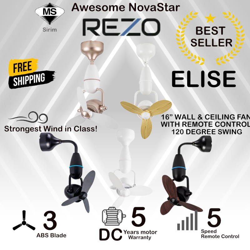 REZO ELISE 16” DC motor Decorative Wall Fan / Corner Fan with Remote ...