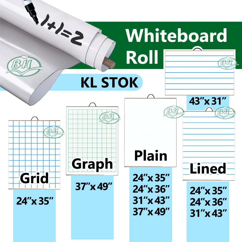 24”x35” ~ 31”x43” Whiteboard Roll with String (Non Magnet) Plain/Square ...