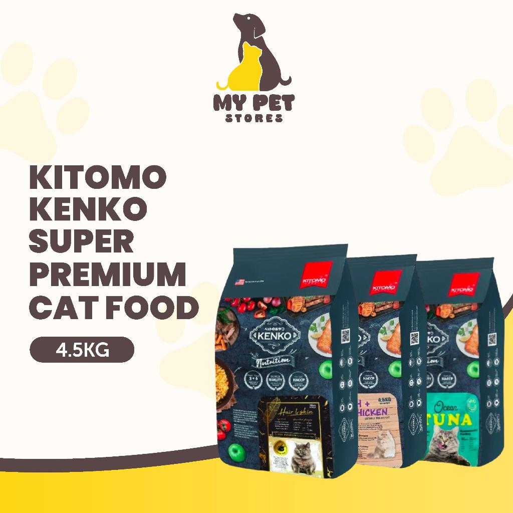 Kitomo Kenko Nutrition Super Premium Dry Cat Food 4.5kg (Fish & Chicken / Hair & Skin / Ocean ...