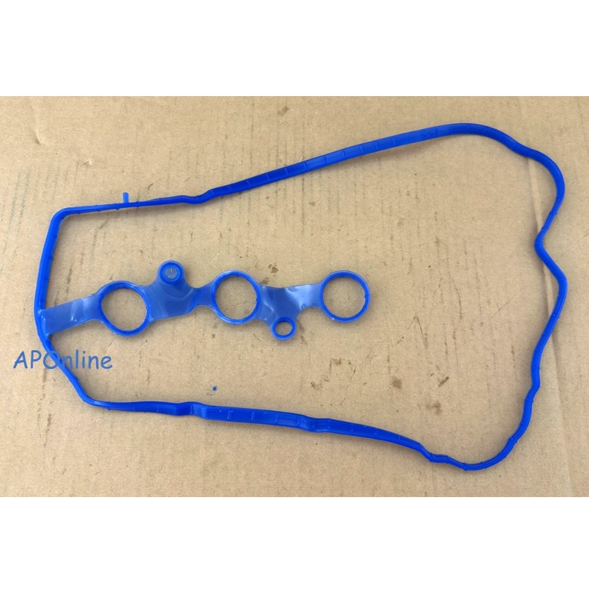 Perodua Axia 1.0, Bezza 1.0 Valve Cover Gasket (Silicone) | Shopee Malaysia