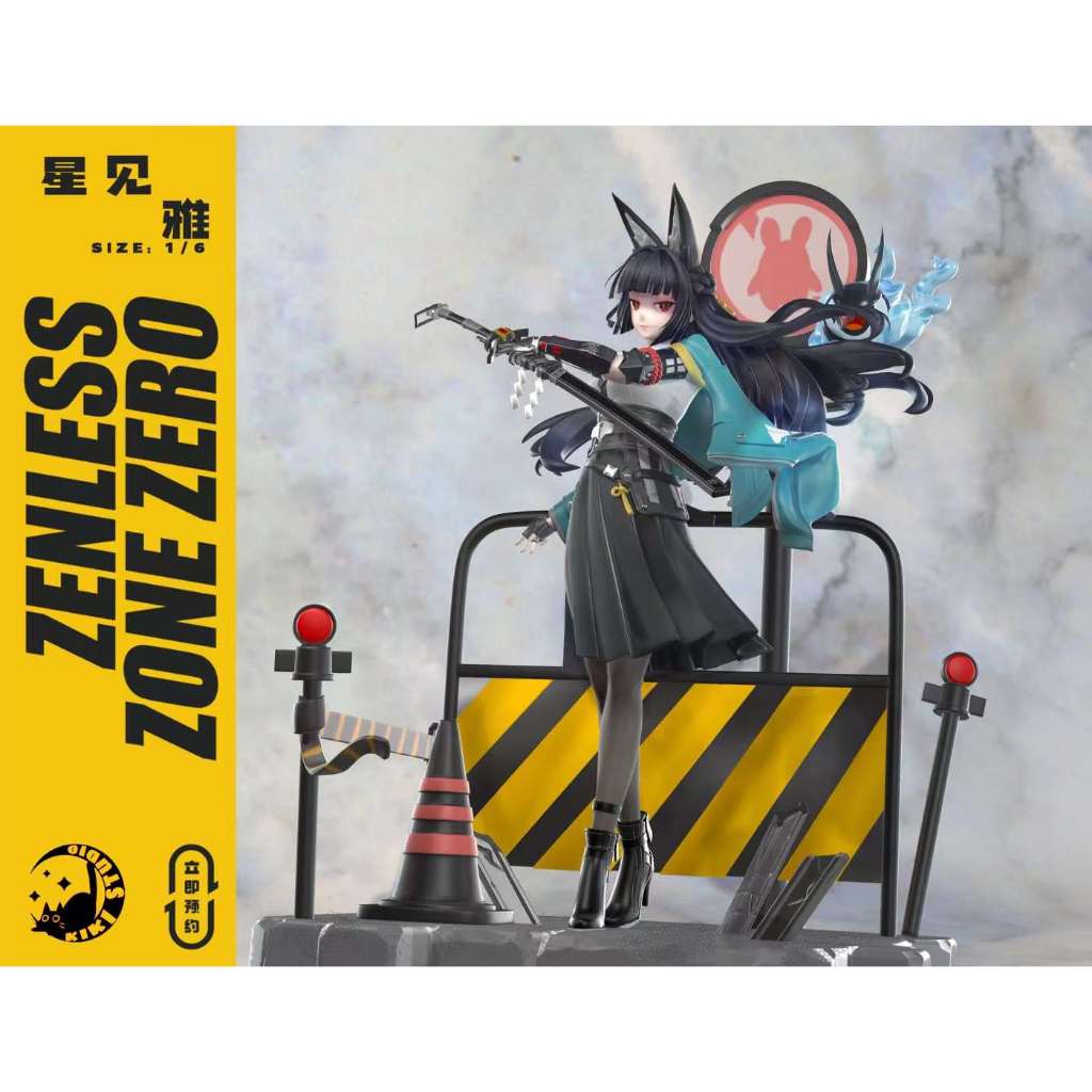 KiKi Studio - Hoshimi Miyabi Zenless Zone Zero Resin Statue GK Anime ...