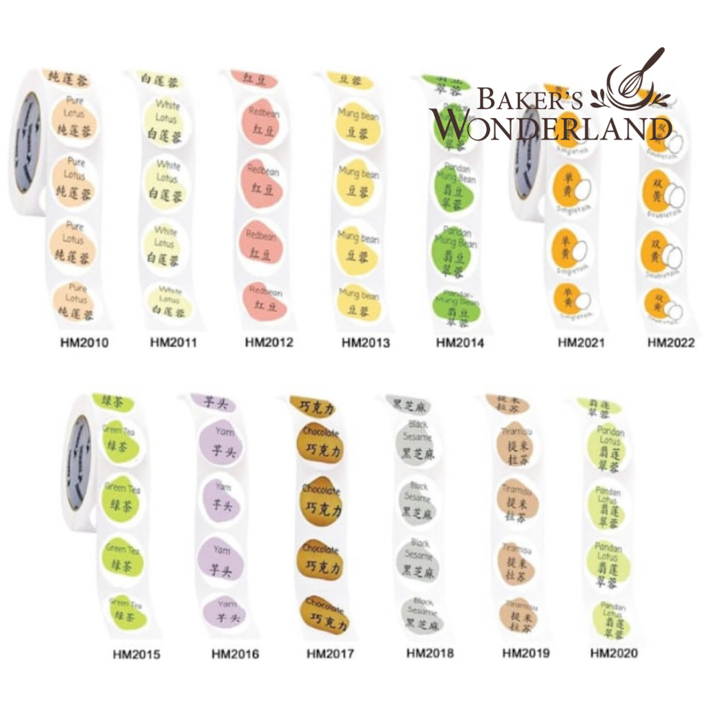 🔥Ready Stock🔥Mooncake Flavor's Label Sticker 200pcs/rolls / 中秋月饼口味贴纸 ...