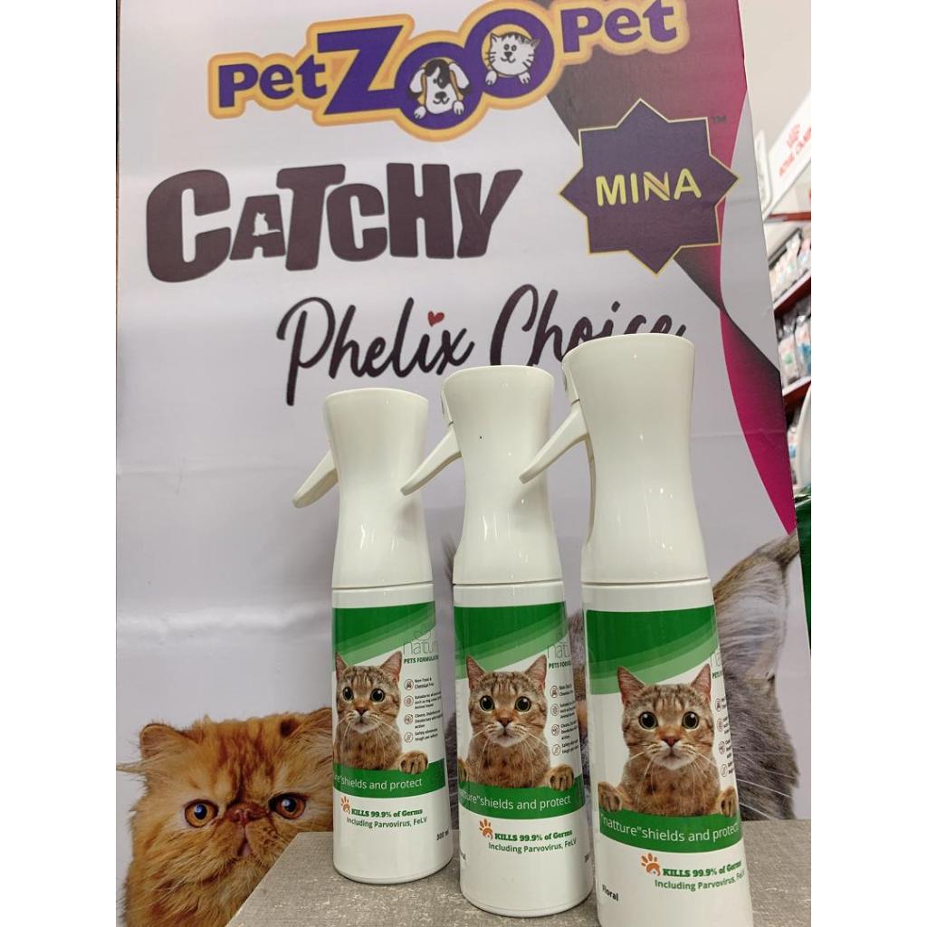 Nature Pets Formulation Natture Shields and Protect Bio-Adjuvant Pets ...
