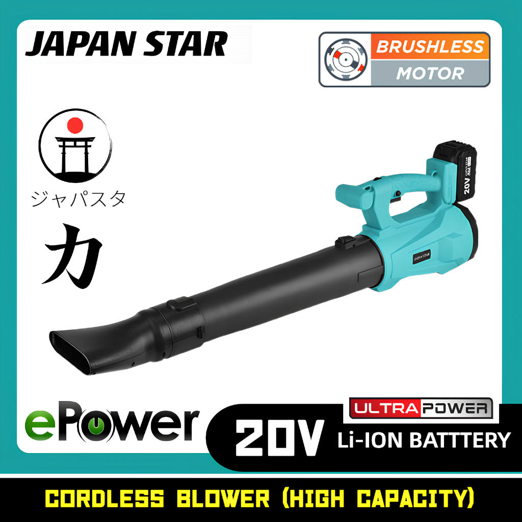 Japan Star 6 Speed 20V Cordless Electric Blower Rechargeable Cordless ...