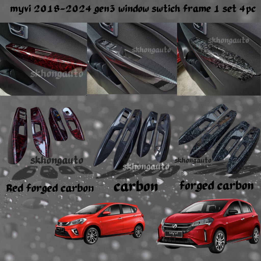Perodua myvi gen3 gm3 2018-2024 carbon fiber window switch frame panel ...