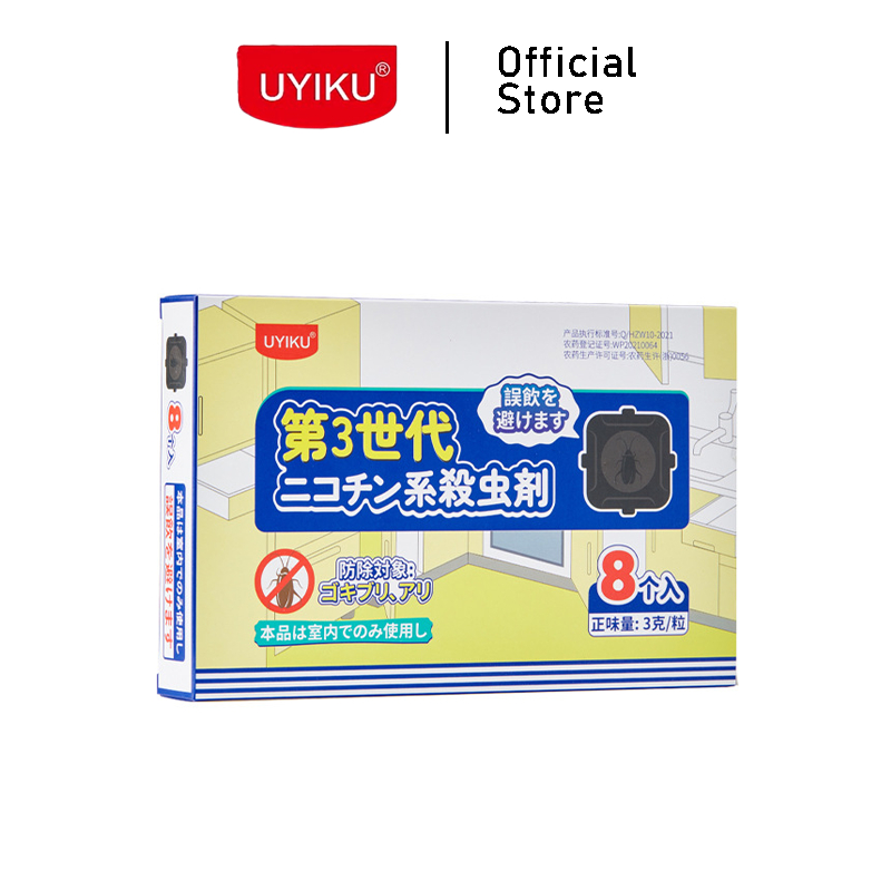 UYIKU Cockroach Bait Box (8 Pcs/Pack) | Shopee Malaysia