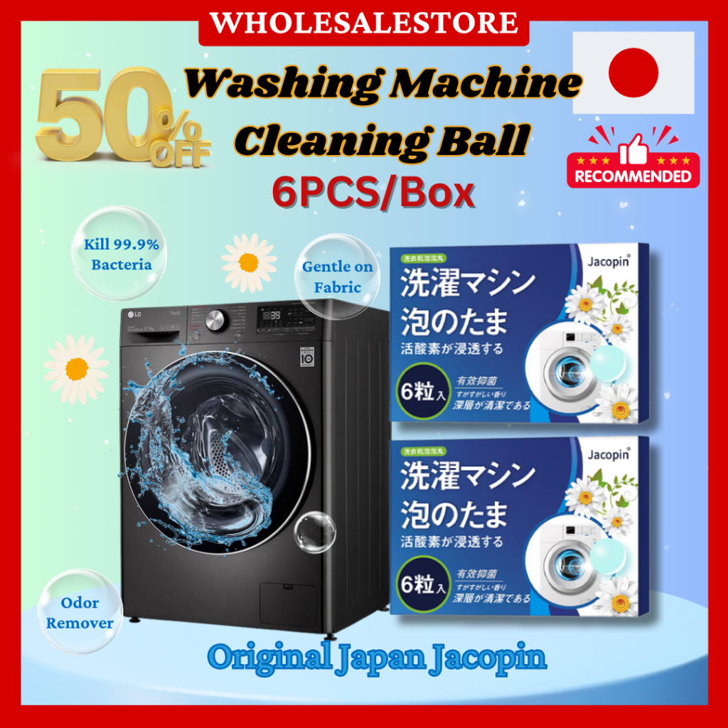🇯🇵 Japan Washing Machine Cleaner Ball Active Clean Washer Cleaning ...