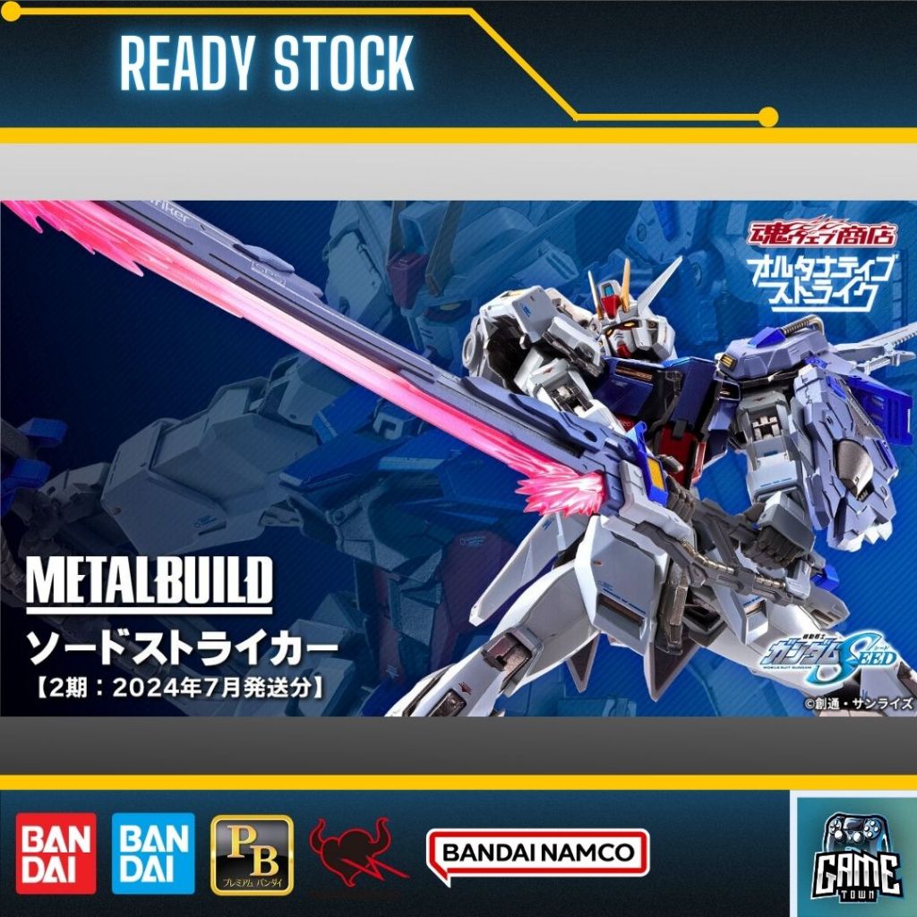 Premium Bandai Tamashii Metal Build AQM/E-X02 Sword Striker -Reissue Ver.- | Shopee Malaysia