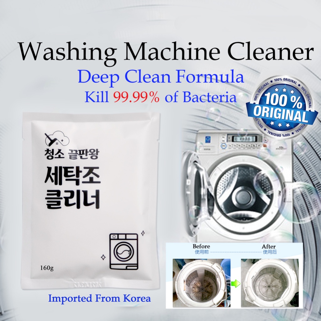 Korea Washing Machine Cleaner Front & Top load / Pencuci Mesin Basuh ...
