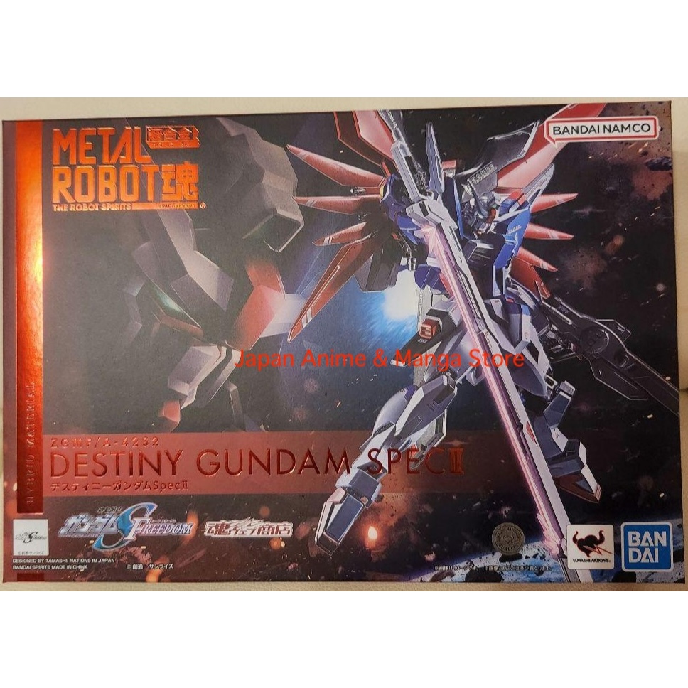 METAL ROBOT Spirits Destiny Gundam SpecII Action figure Mobile Suit ...