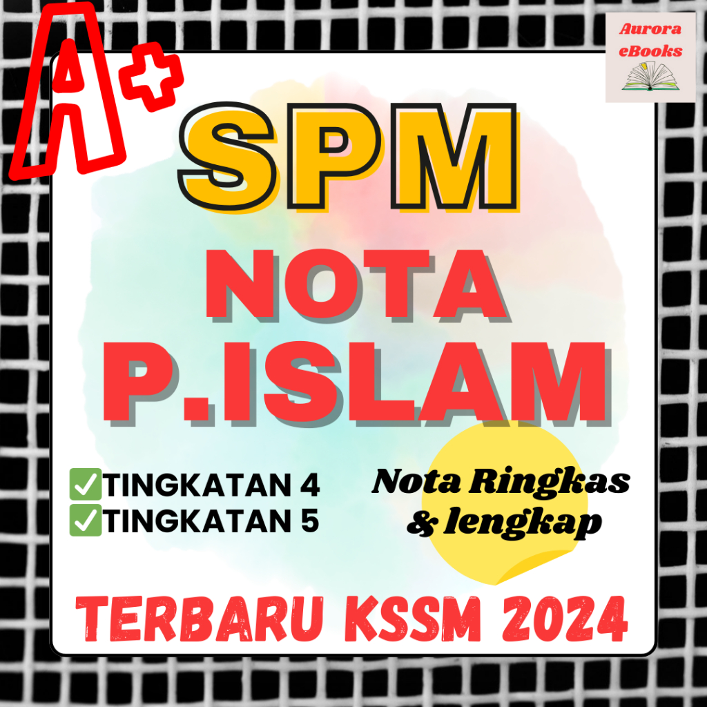 [Softcopy PDF📚] SPM A+ Nota Pendidikan Islam KSSM | Tingkatan 4 5 ...