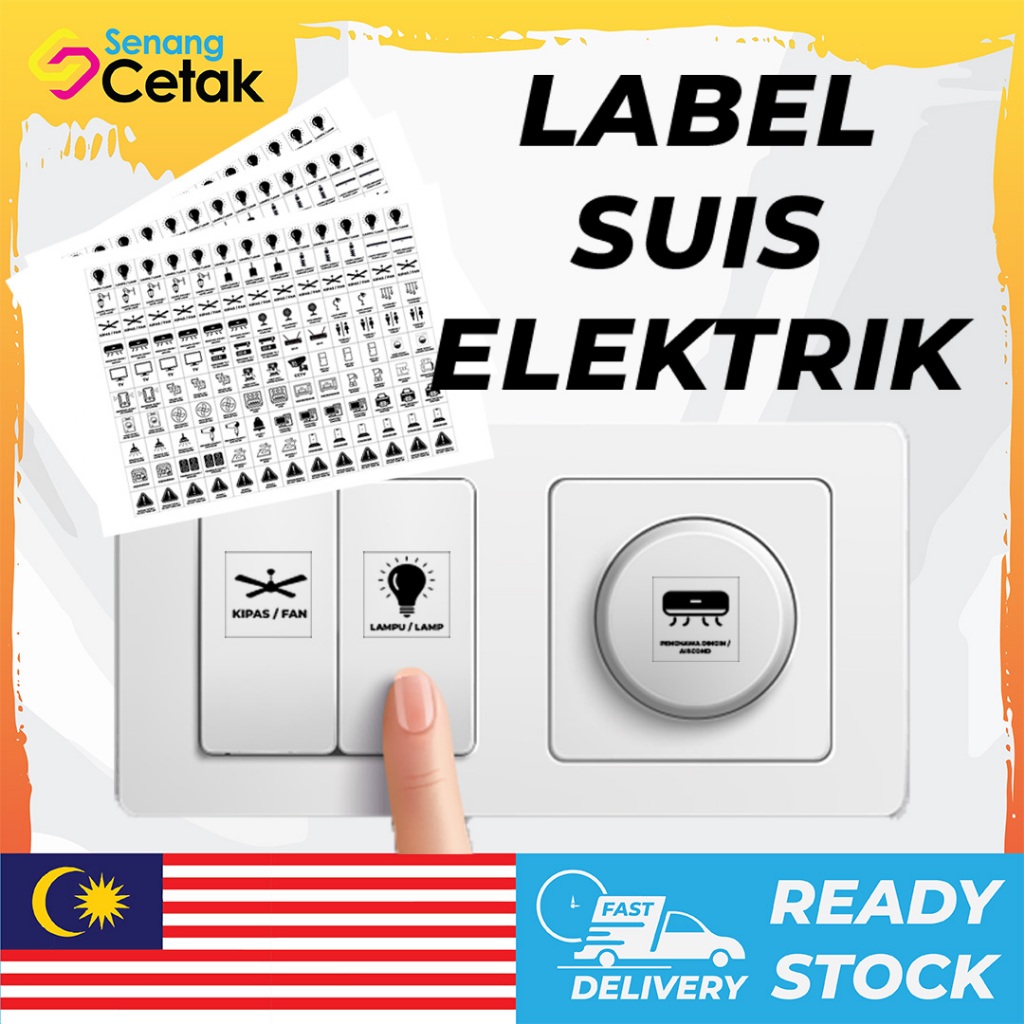 Sticker Label Suis Elektrik l Rumah l Pejabat l Sekolah | Shopee Malaysia
