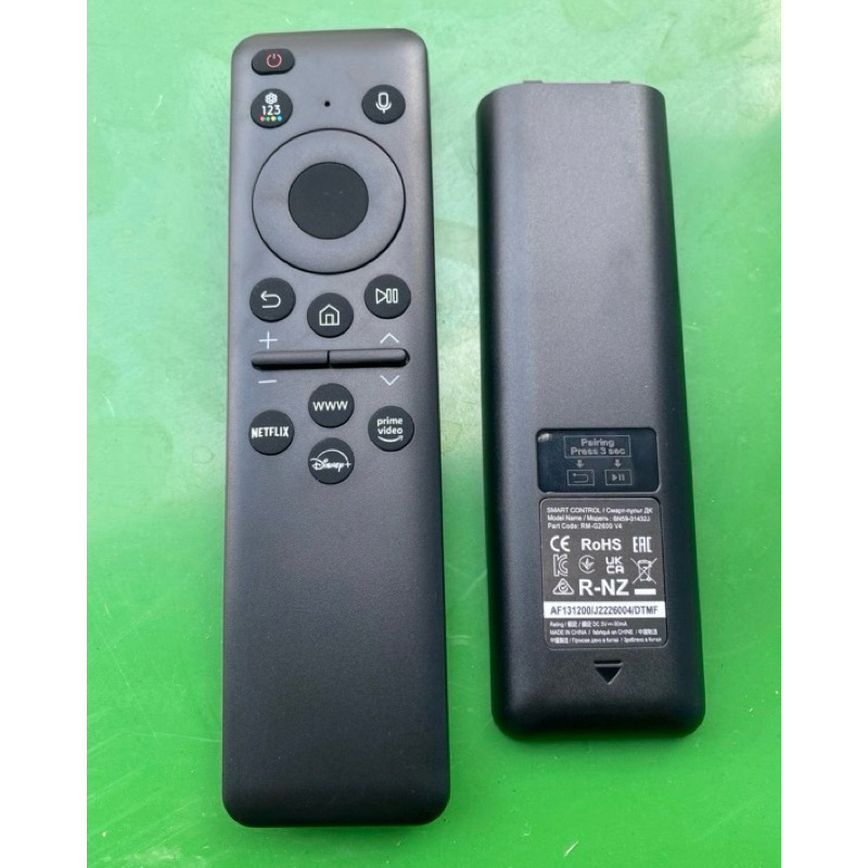 SAMSUNG Smart TV Remote Control 2023 2024 BN59-01432J battery type only ...