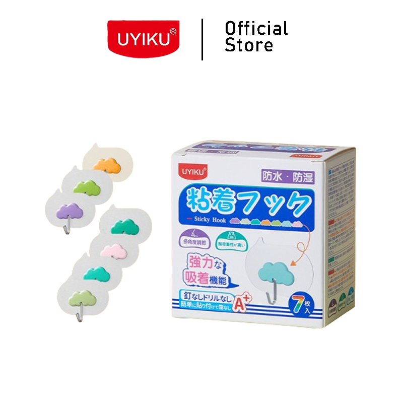 UYIKU high viscosity traceless hooks (7 Pcs Per Pack) | Shopee Malaysia