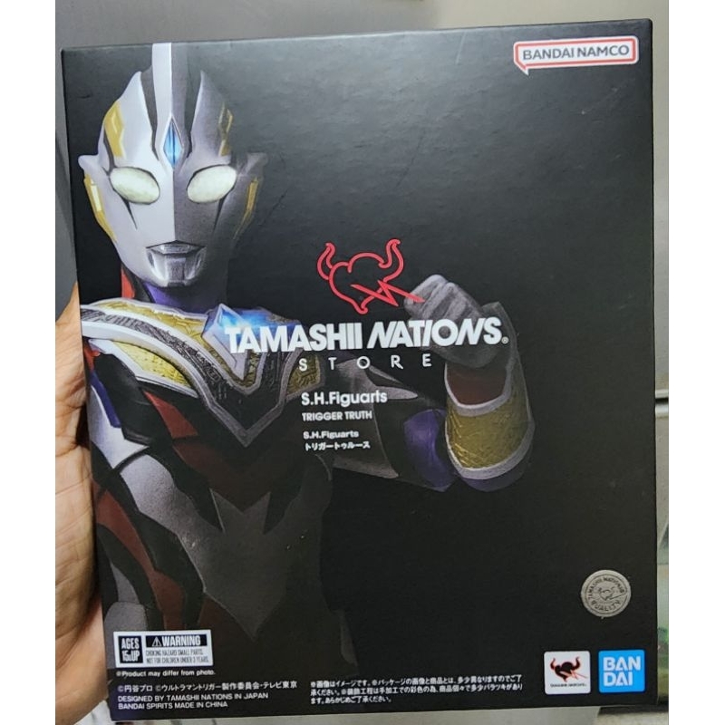S.H.Figuarts Shf Ultraman Trigger Truth. (BIB) | Shopee Malaysia