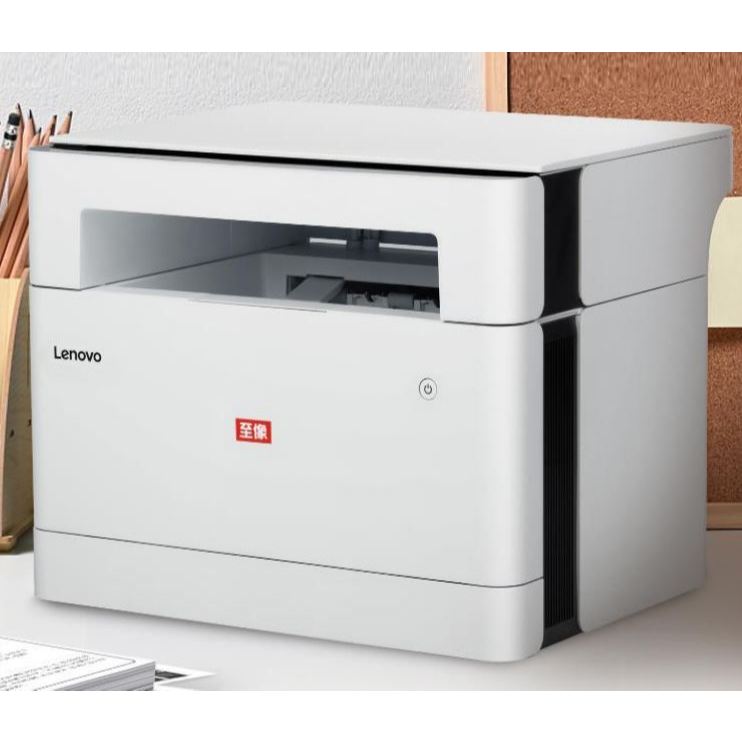 LENOVO M260DW MFP Laserjet Scan Copy Duplex Print WifiScan WifiPrint ...