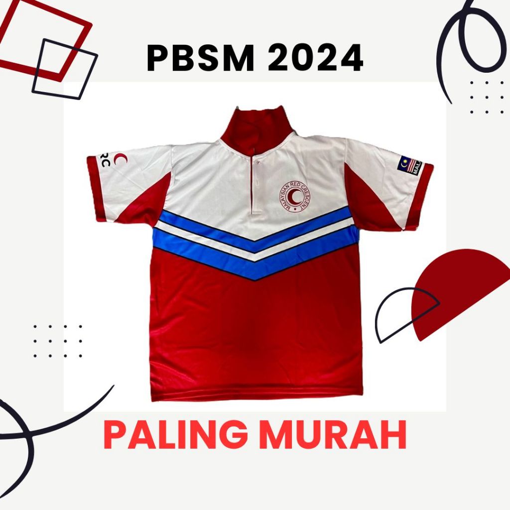2024 Persatuan Bulan Sabit Merah T-shirt Sekolah Menengah PBSM ...