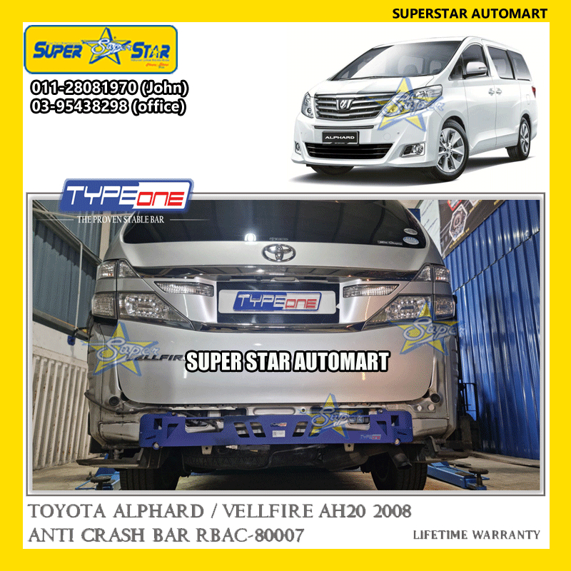 TYPE ONE REAR BUMPER ANTI CRASH BAR TOYOTA ALPHARD / VELLFIRE AGH20 ...