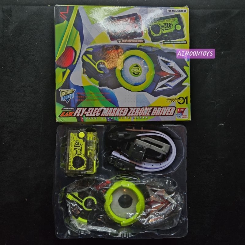 KO DX Hiden Zero One Driver + KO DX Memorial Rising Hopper Progrise Key ...