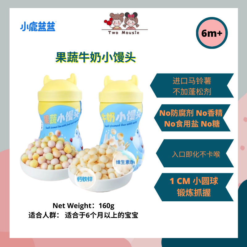 Deer Blue Baby biscuit Toddle Rainbow Mantau Biscuit baby snack 6m+ 小鹿 ...