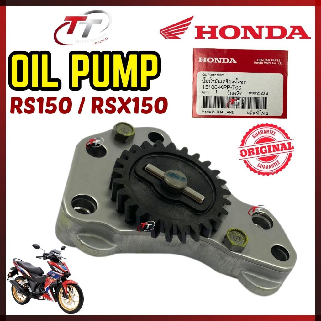 RS150 RS 150 V1-V3 RSX150 RSX Oil Pump Assy Pam Minyak Engine Pum Enjin ...