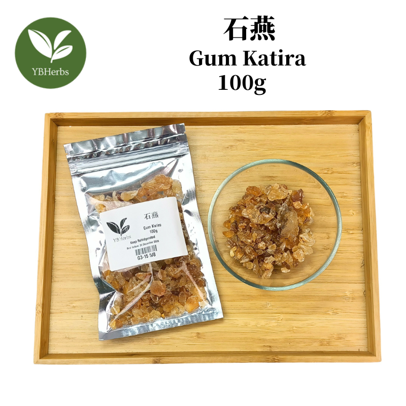 石燕 100g Gum katira Getah Anggur [G3-15] | Shopee Malaysia
