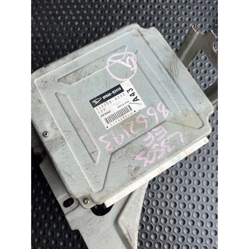 AVY EF TURBO A43 ECU USED JAPAN | Shopee Malaysia