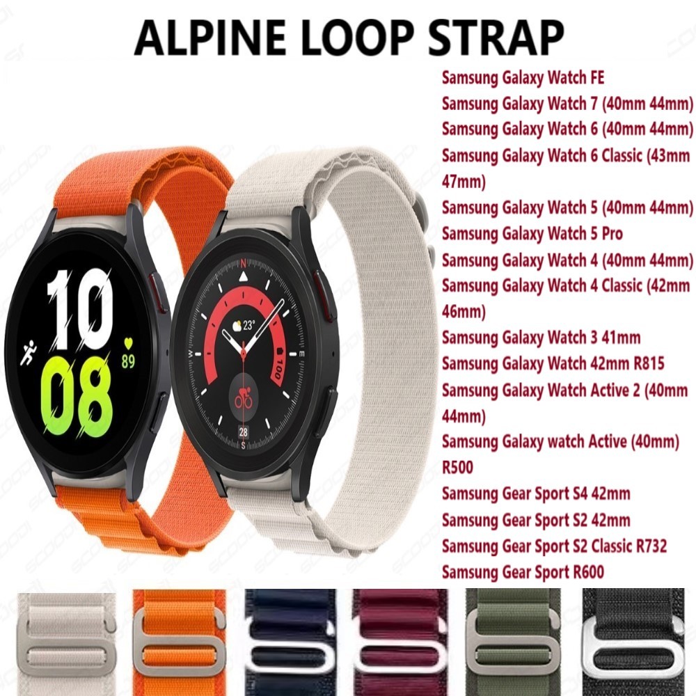[Ready Stock] Alpine Loop Nylon Strap band - Samsung Galaxy Watch 7, 6 ...