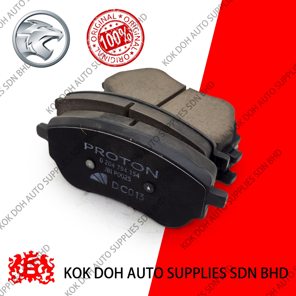 [100% ORIGINAL]FRONT BRAKE PAD/FRONT DISC PAD /PROTON IRIZ PERSONA VVT ...
