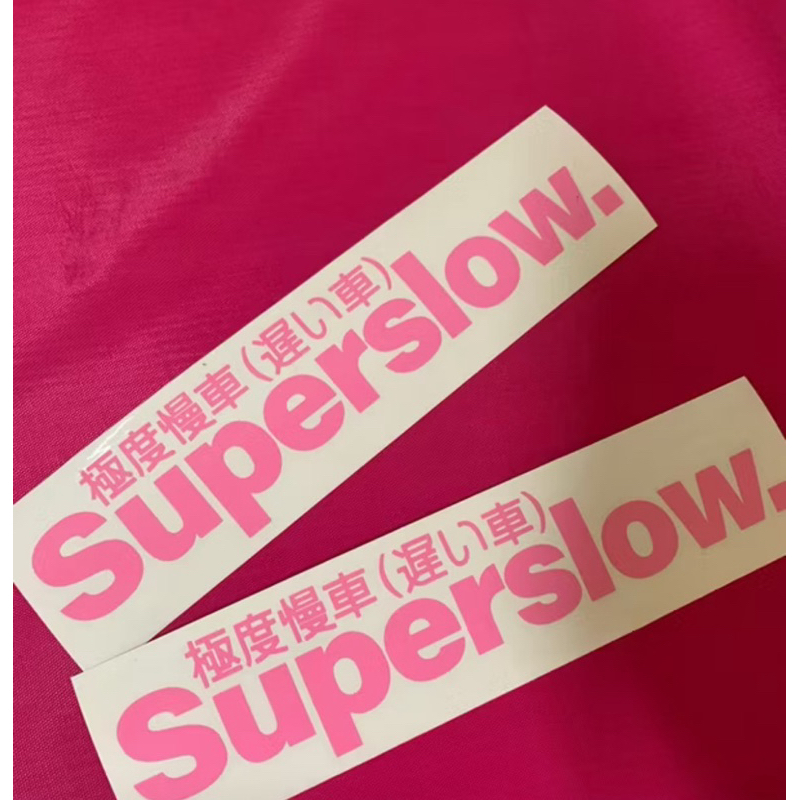 Superslow Superdry style car motor premium sticker waterproof | Shopee ...